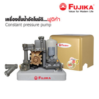 เครื่องปั๊มน้ำอัตโนมัติ Archives - FUJIKASERVICE